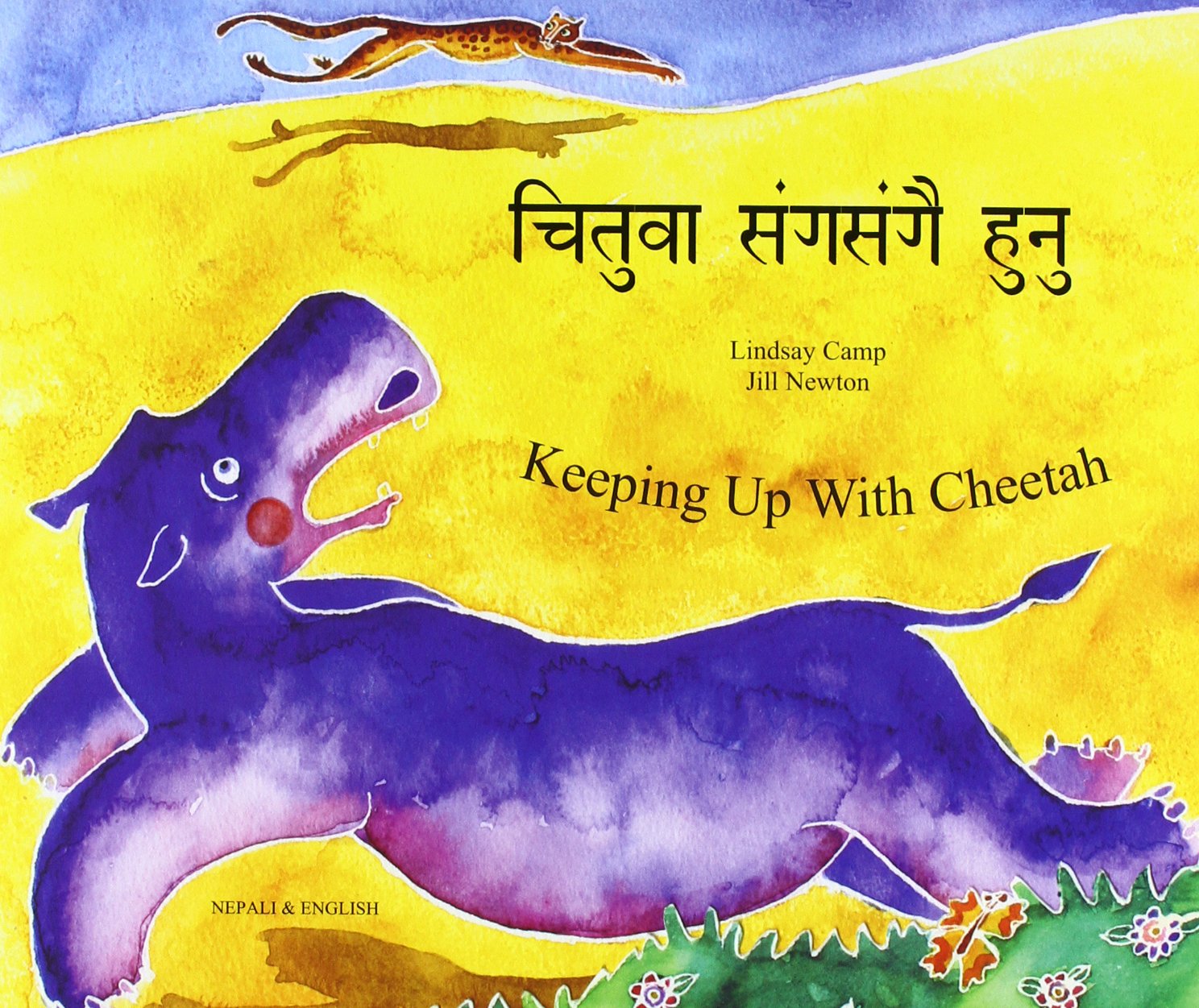 Children’s Nepali books that I recommend