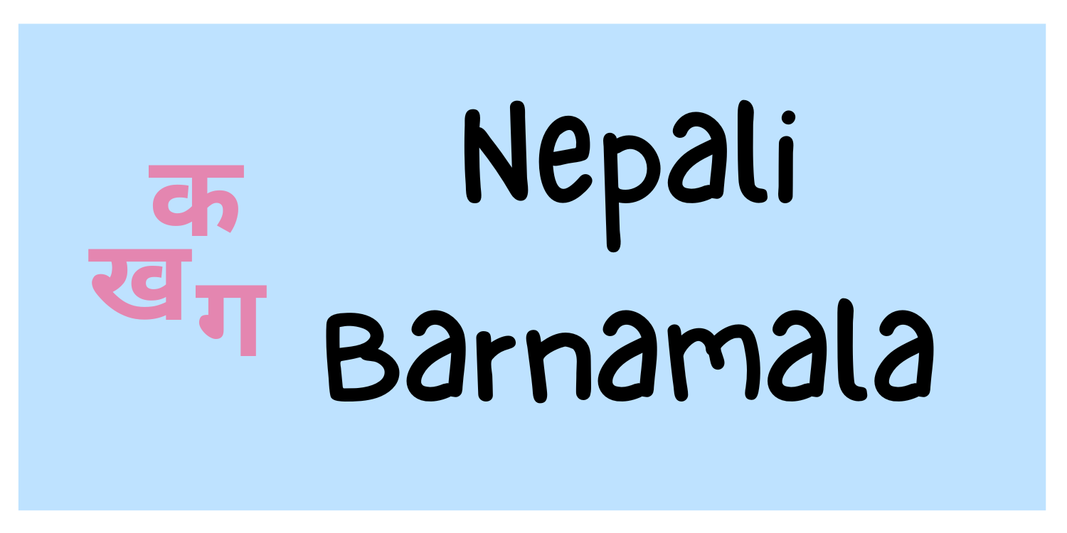 Learning Nepali Kids – Learn with us everyday!